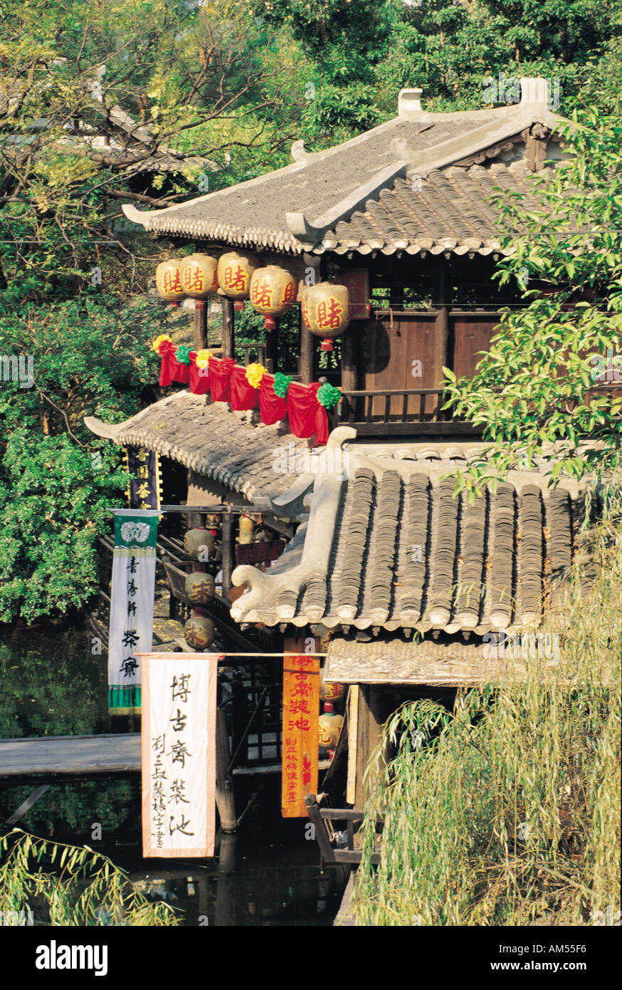 Sung dynasty village Banque de photographies et d’images à haute ...