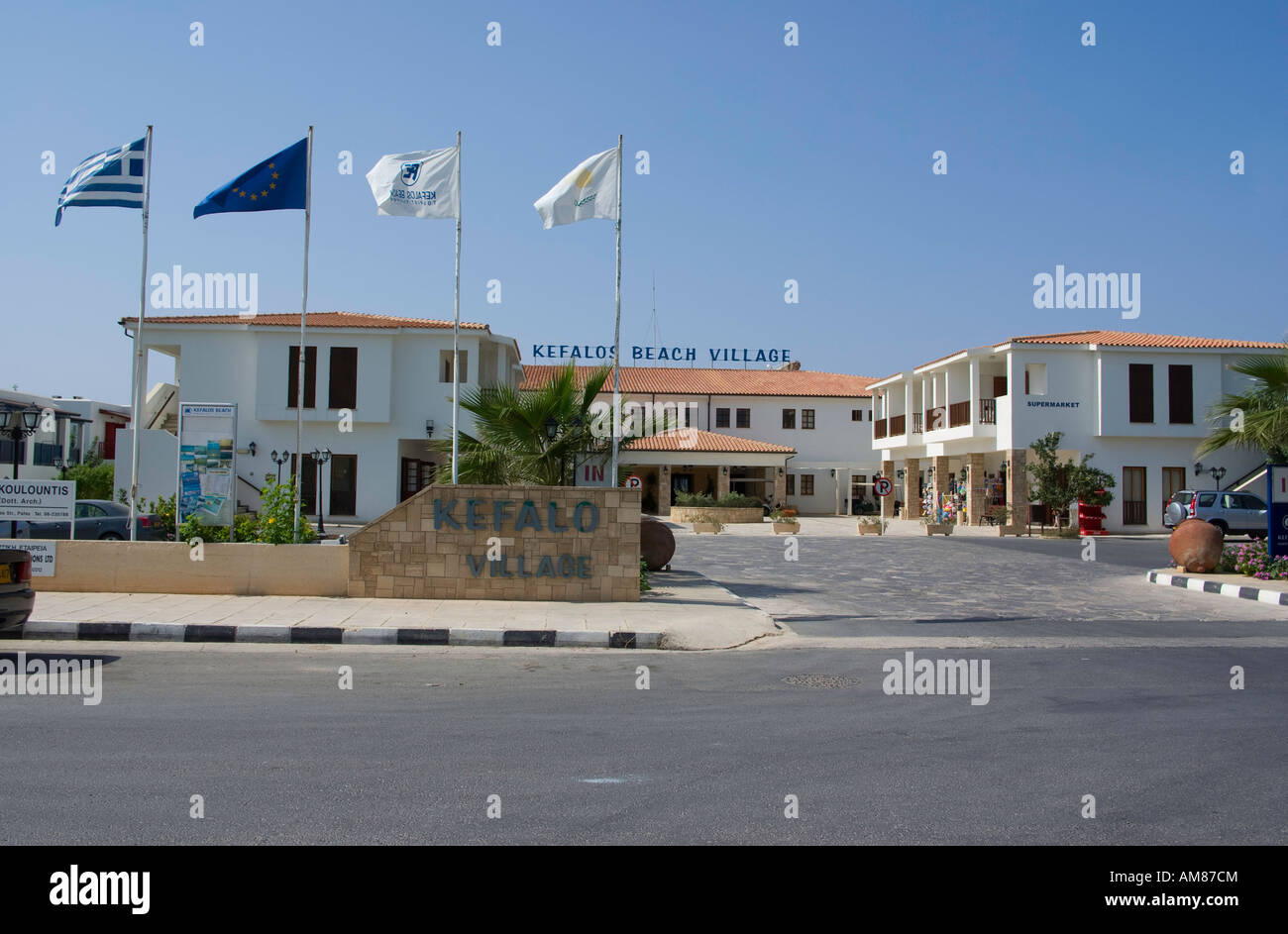 Plage de kefalos chypre Banque de photographies et d’images à haute ...