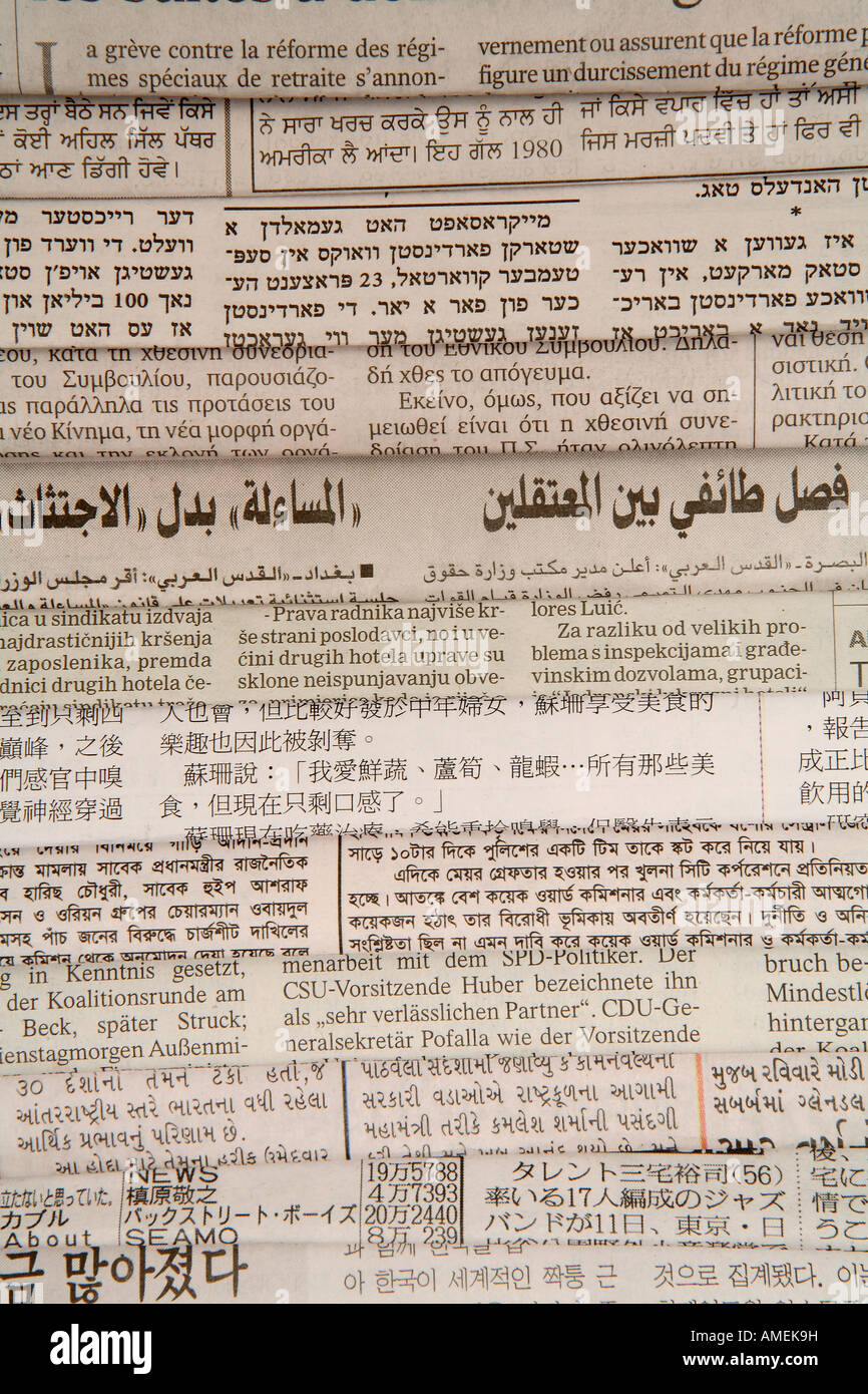 Journaux en langue arabe Banque de photographies et d’images à haute ...