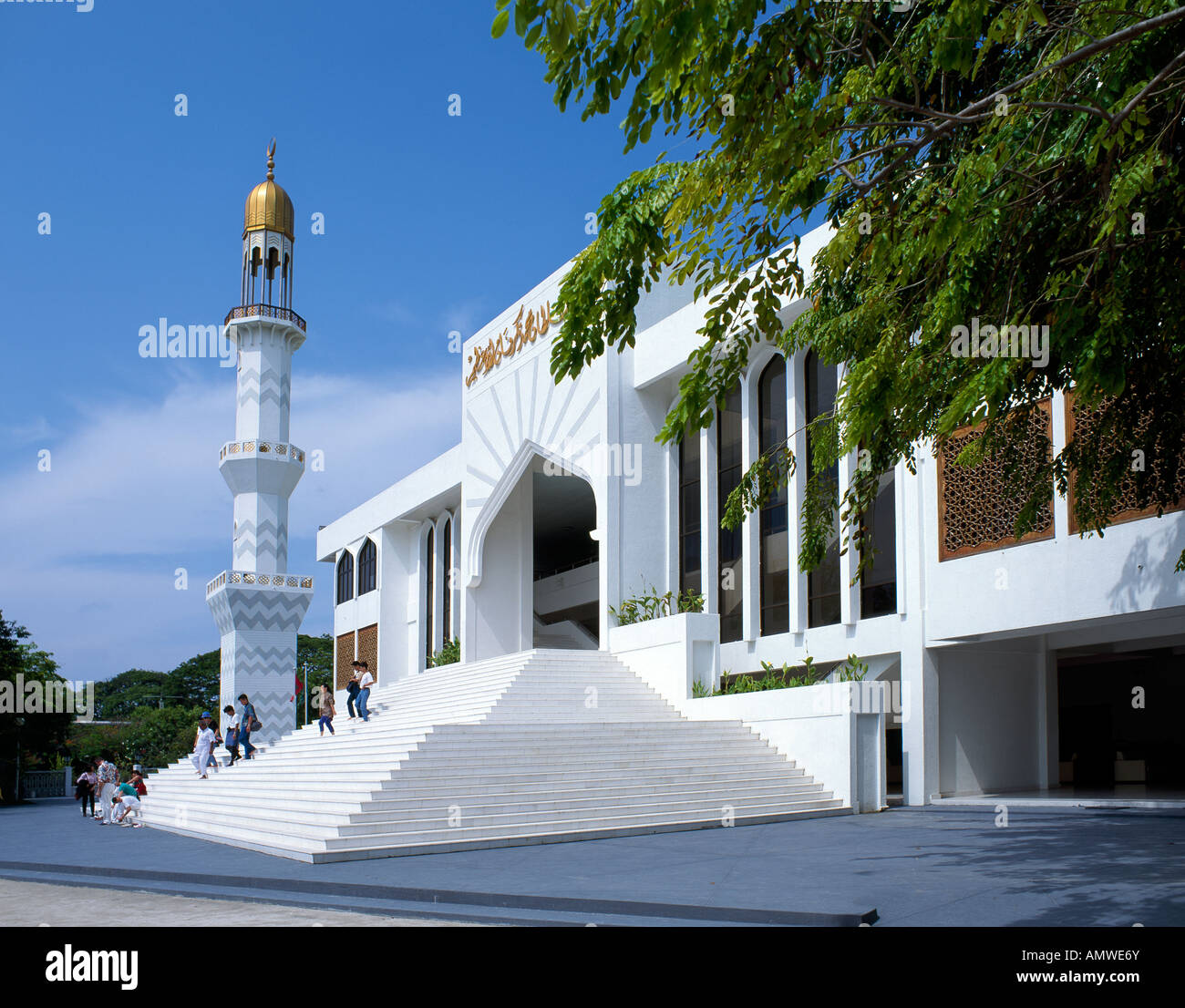 Grand mosque male maldives Banque de photographies et d’images à haute ...