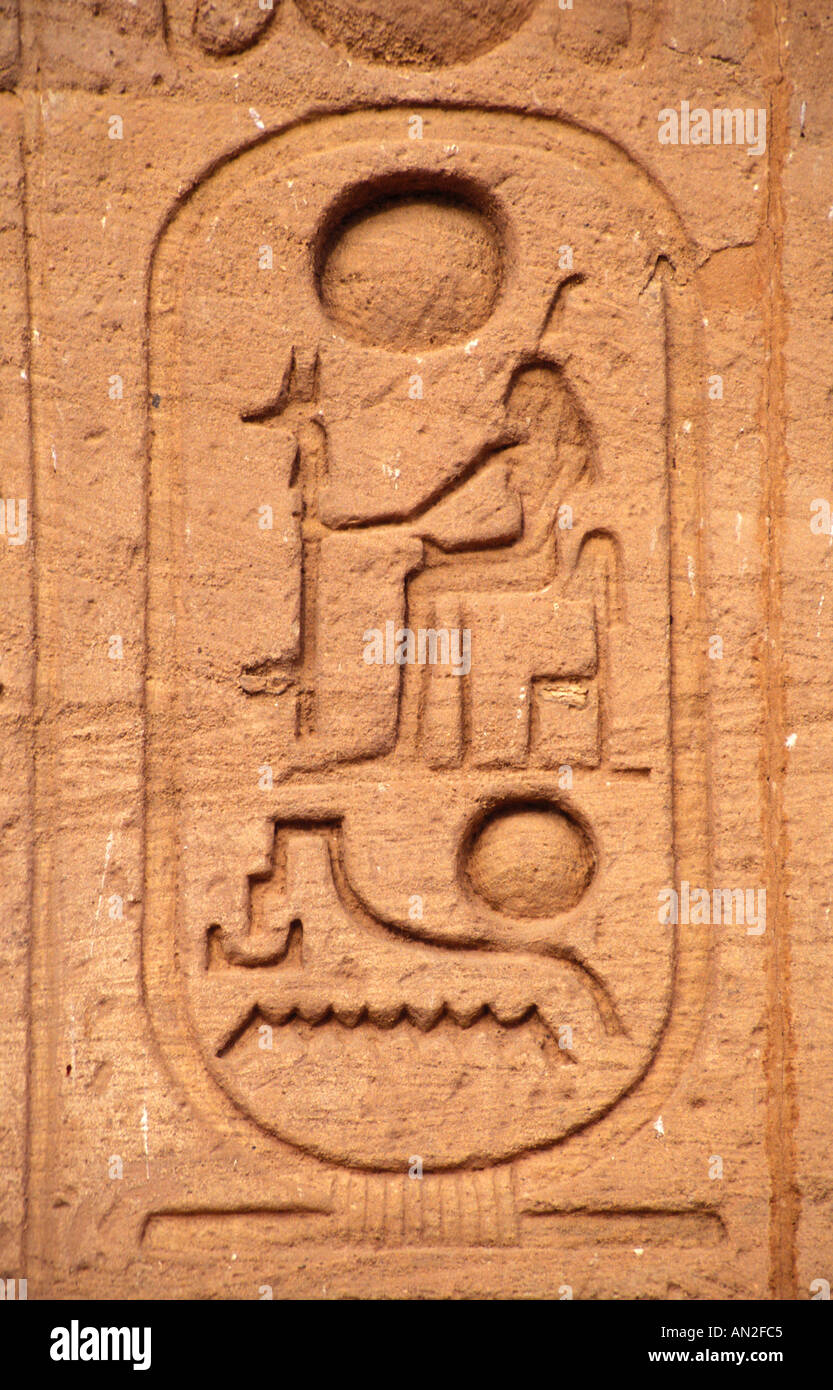 Cartouche Égyptien Banque d'image et photos - Alamy