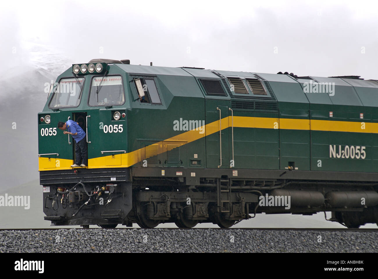 L'aérotrain de la province de Qinghai Xizang railway le monde s plus ...