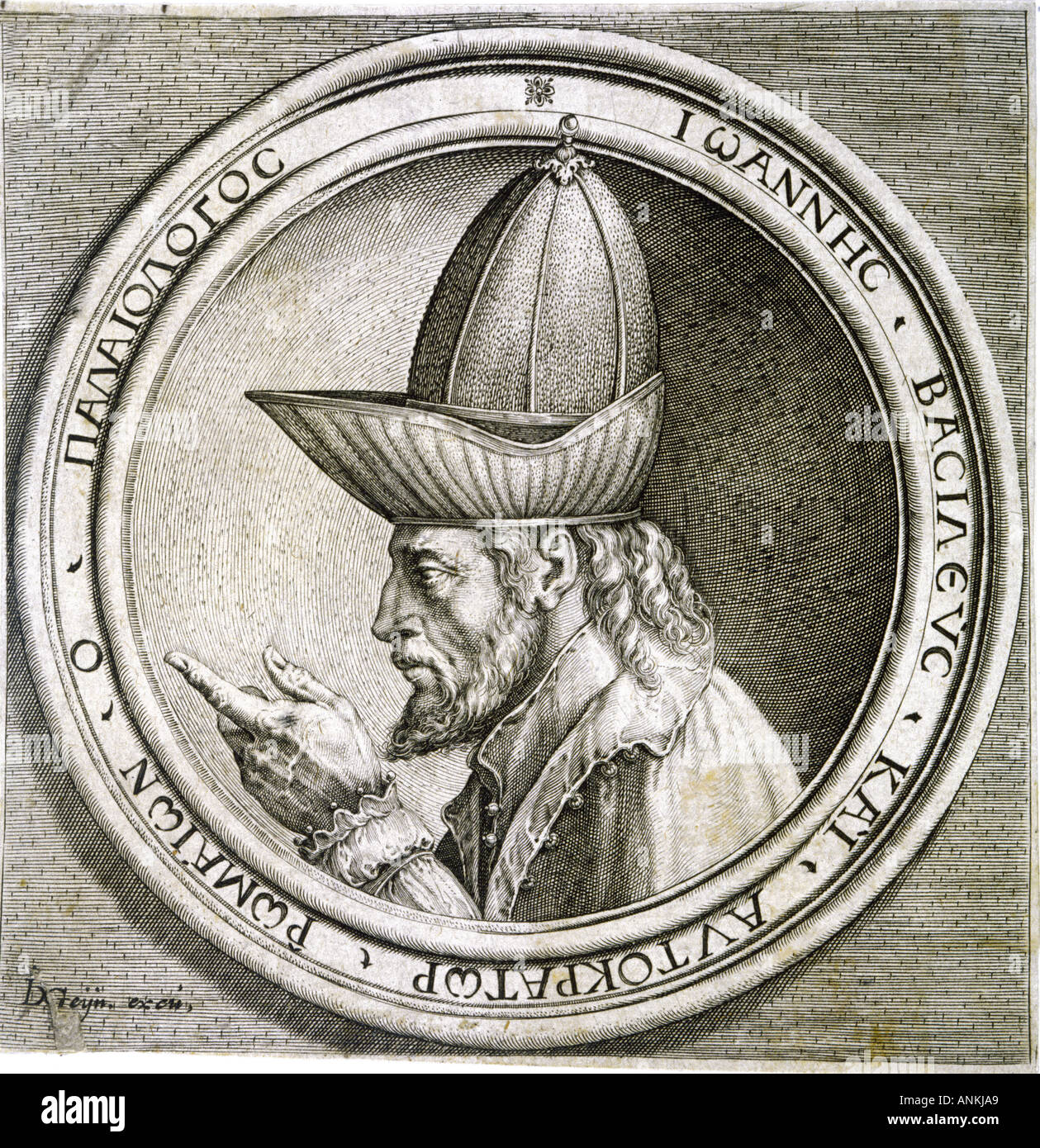 Ivan iv le terrible 1530 1584 Banque de photographies et d’images à ...