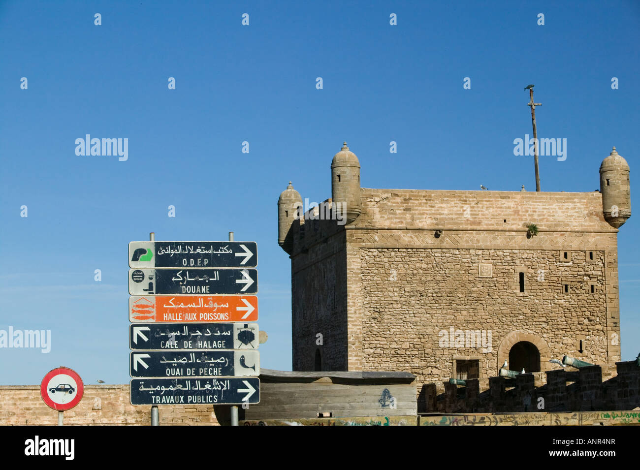 Panneaux de signalisation de maroc Banque de photographies et d’images ...