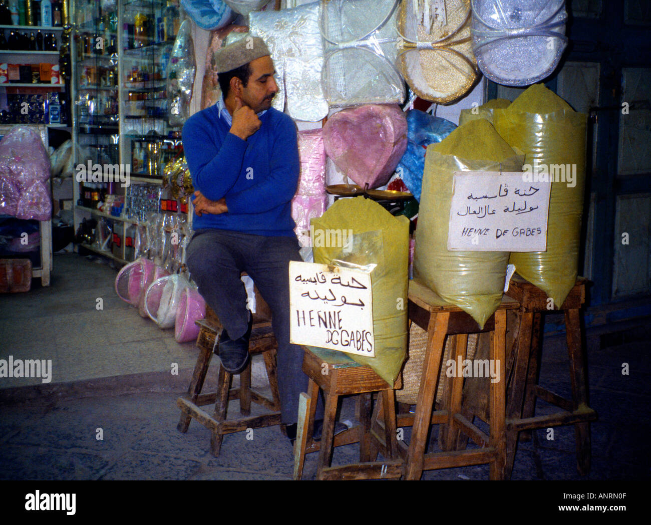 Henna tunisia Banque de photographies et d’images à haute résolution ...