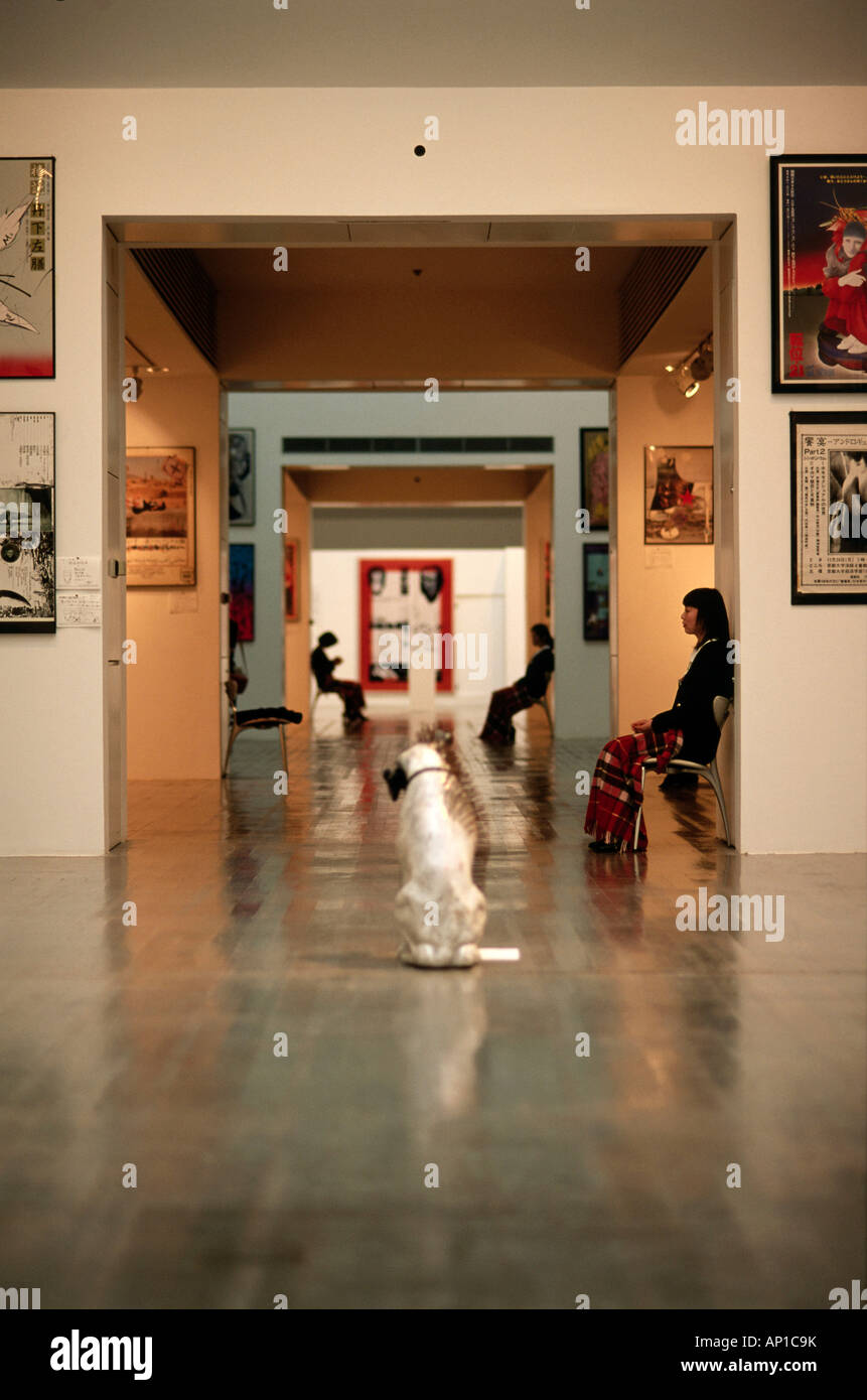 Art tower mito Banque de photographies et d’images à haute résolution ...