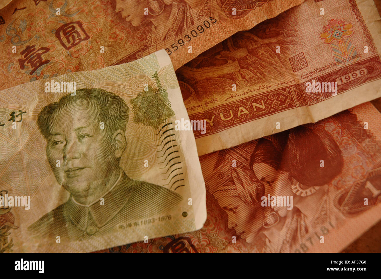 Monnaie chinoise Banque de photographies et d’images à haute résolution ...