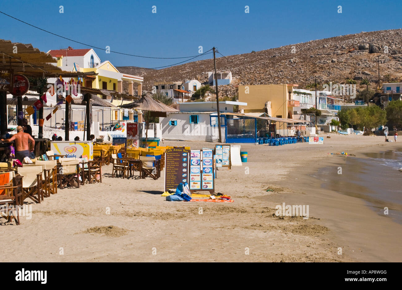 Pserimos greek island Banque de photographies et d’images à haute ...