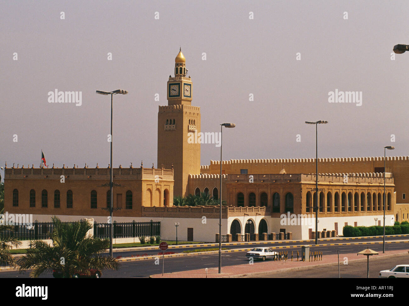Seif palace Banque de photographies et d’images à haute résolution - Alamy