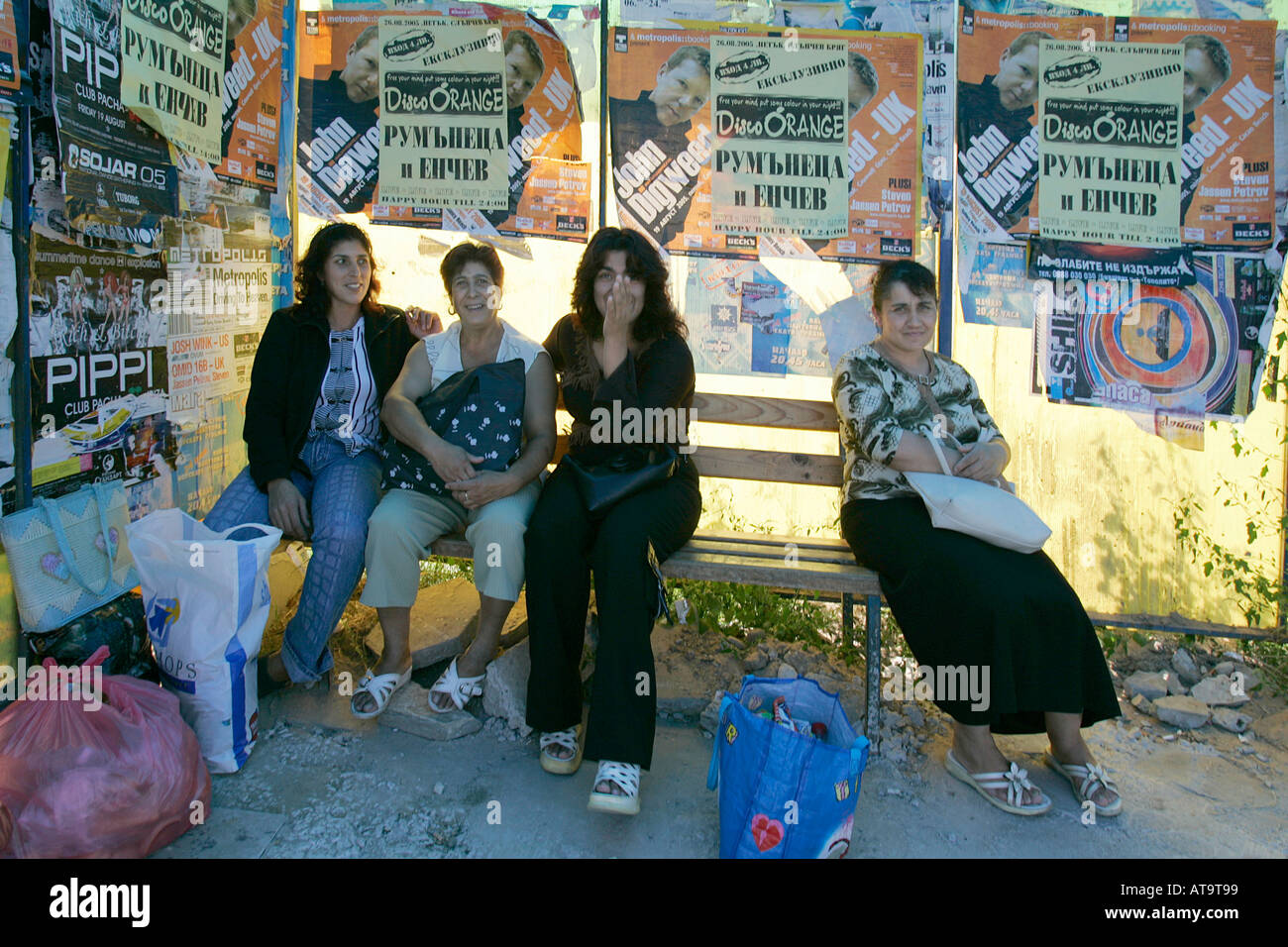 Gypsy family europe poverty Banque de photographies et d’images à haute ...