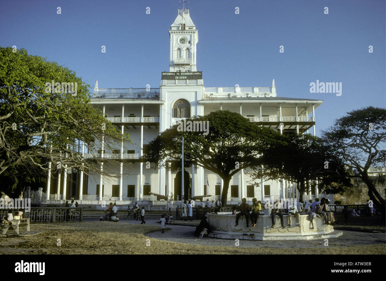 La maison des merveilles ou Beit el Ajaib dans la ville de pierre de ...
