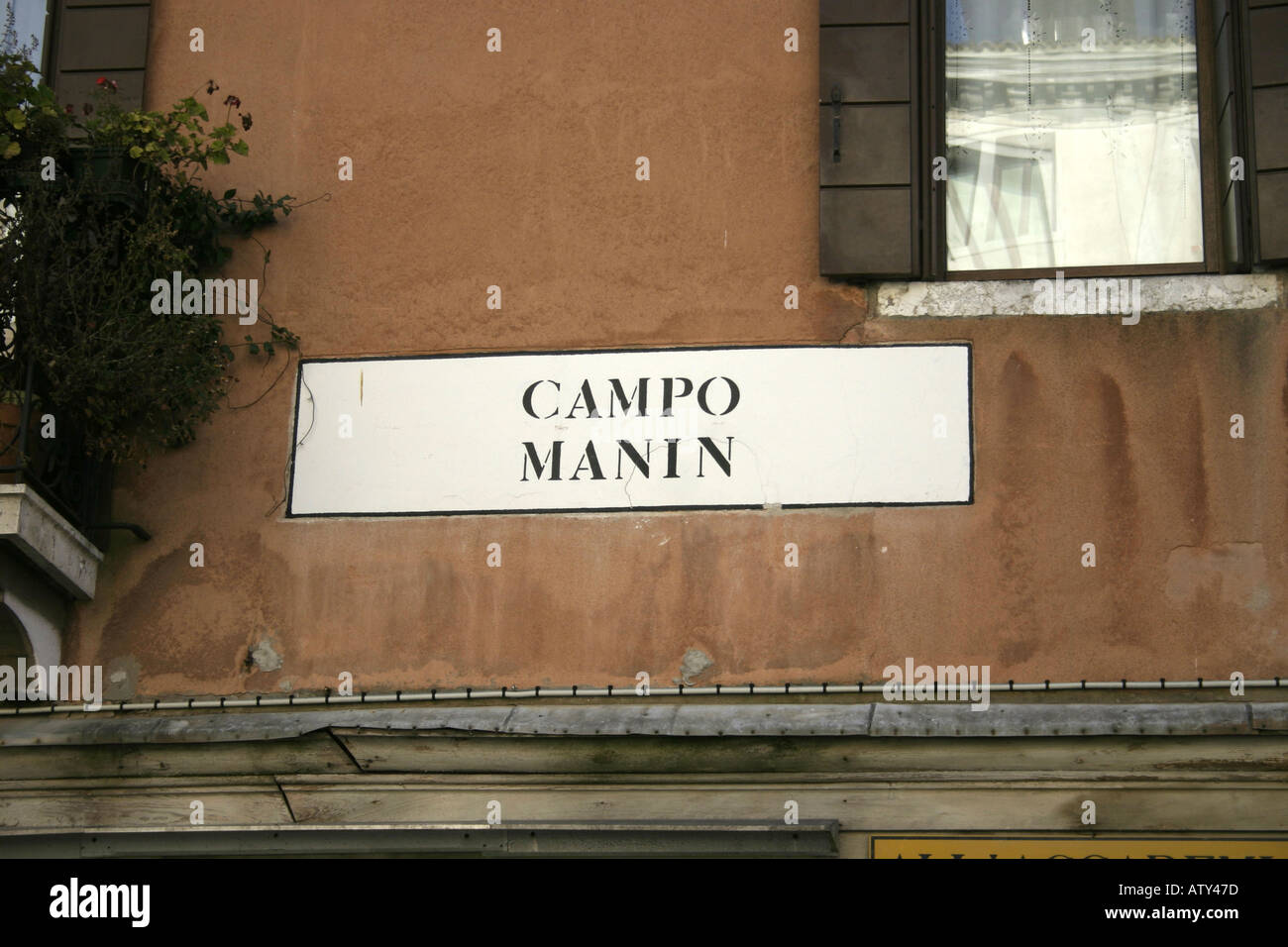 Campo manin Banque de photographies et d’images à haute résolution - Alamy