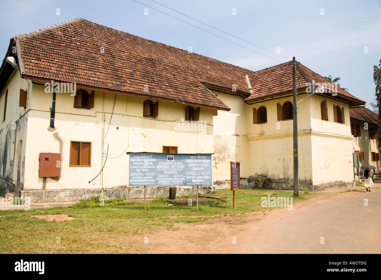 Kerala cochin dutch palace Banque de photographies et d’images à haute ...