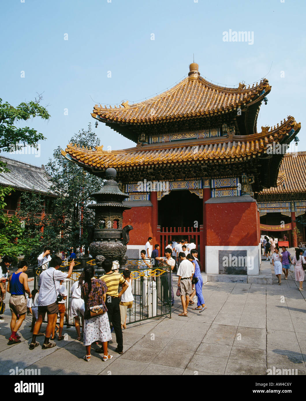 Lama temple beijing Banque de photographies et d’images à haute ...