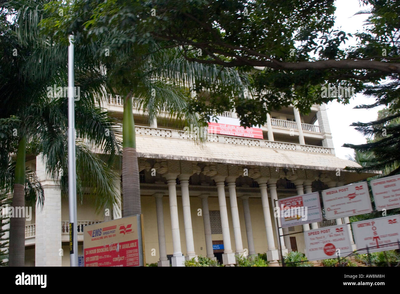 Gpo building Banque de photographies et d’images à haute résolution - Alamy