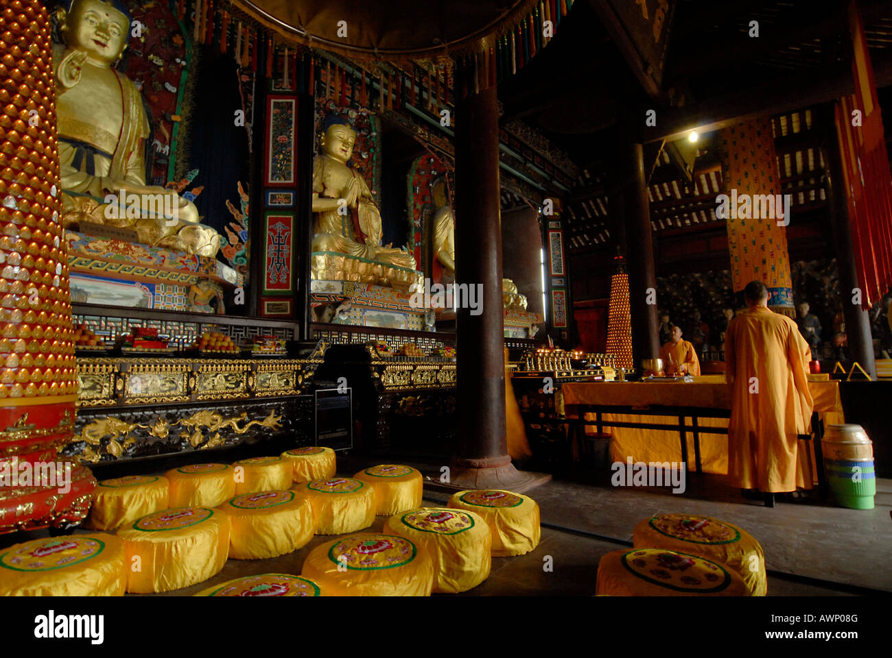 Da fo Banque de photographies et d’images à haute résolution - Alamy