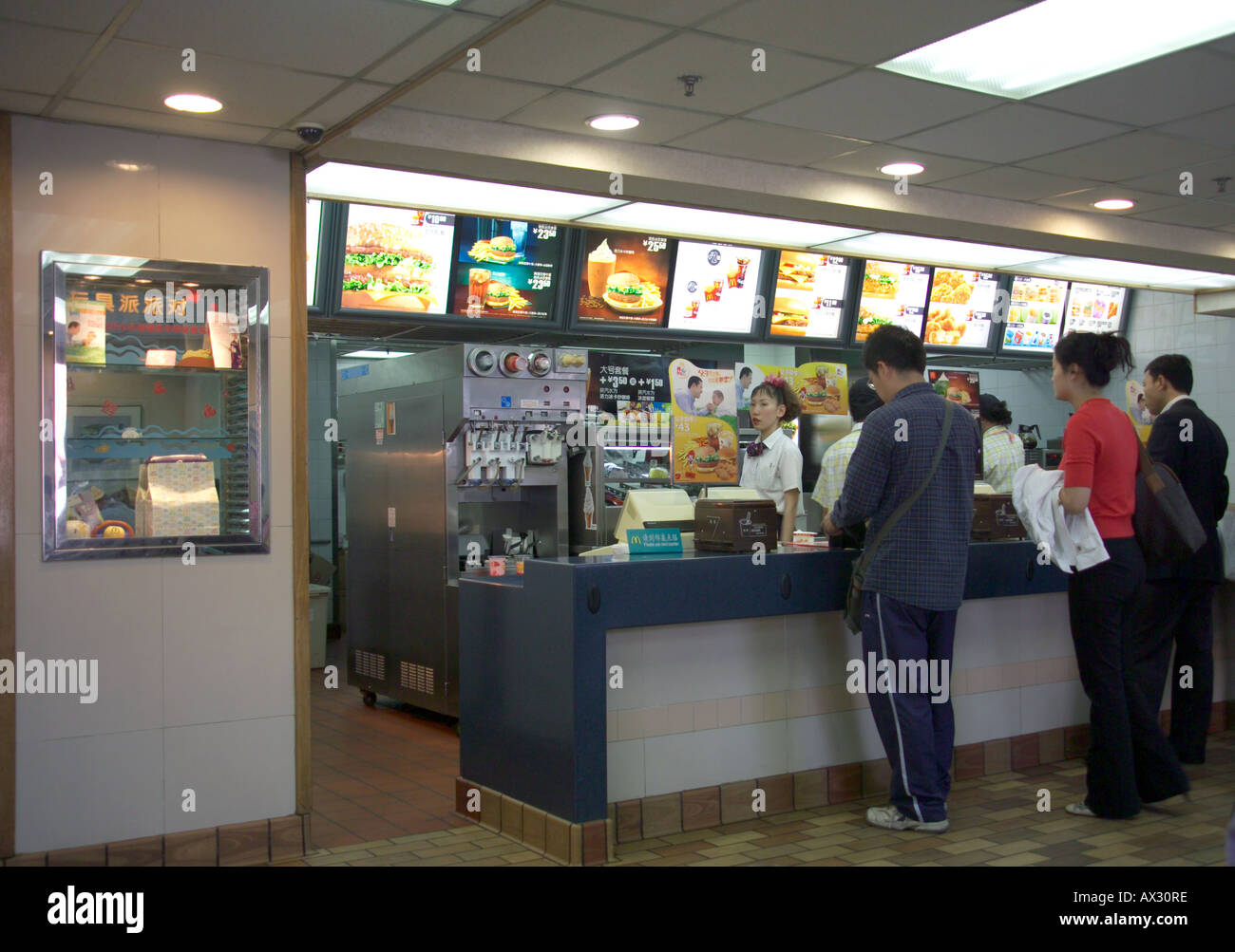 Comptoir mcdonalds Banque de photographies et d’images à haute résolution - Alamy