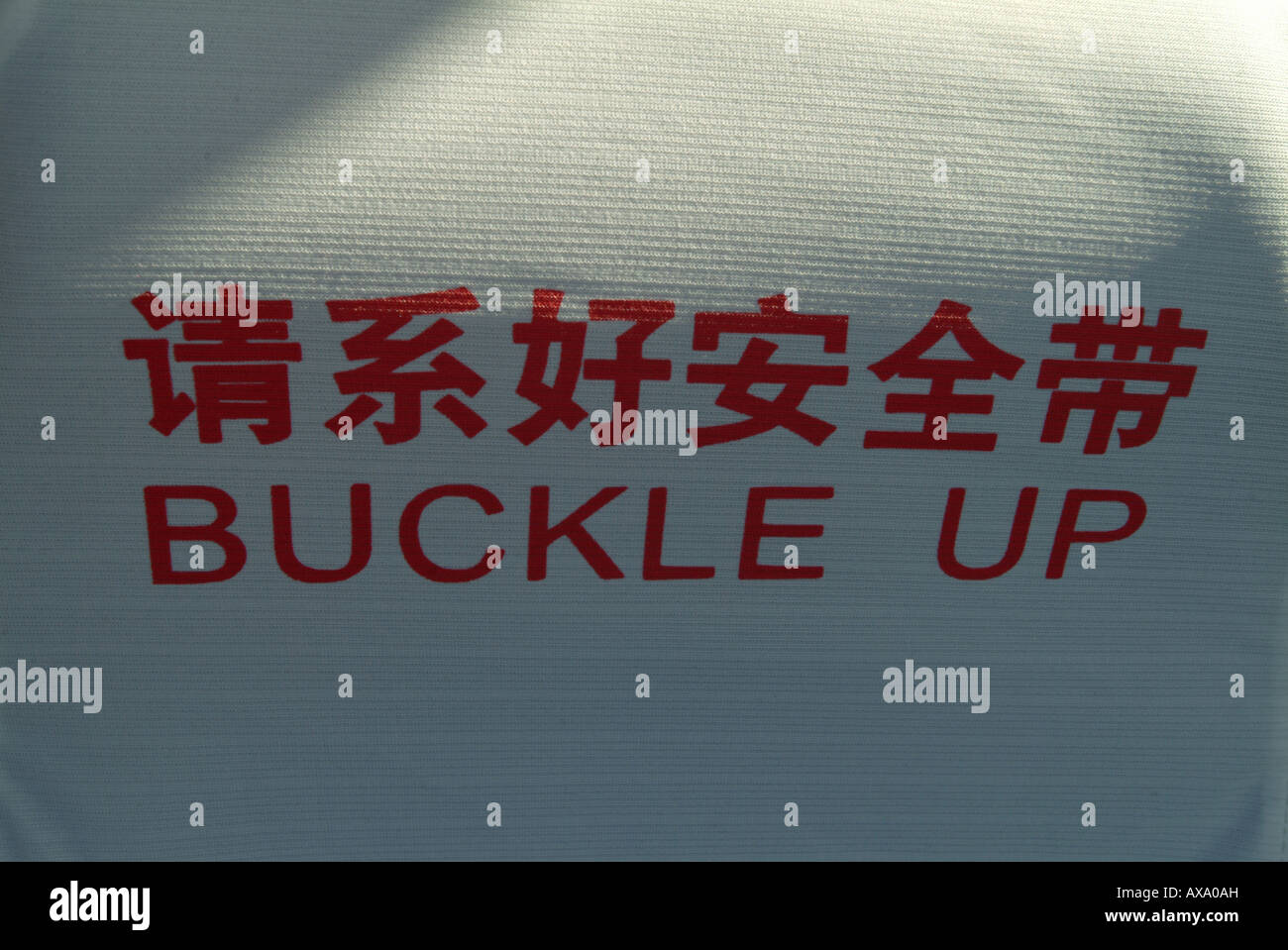 English aircraft Banque de photographies et d’images à haute résolution ...