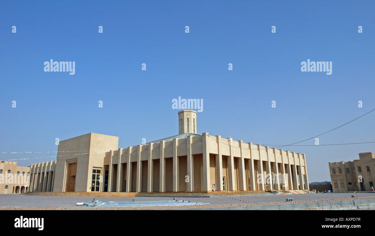Église catholique notre-Dame du Rosaire, Doha, Qatar. Il est situé dans ...