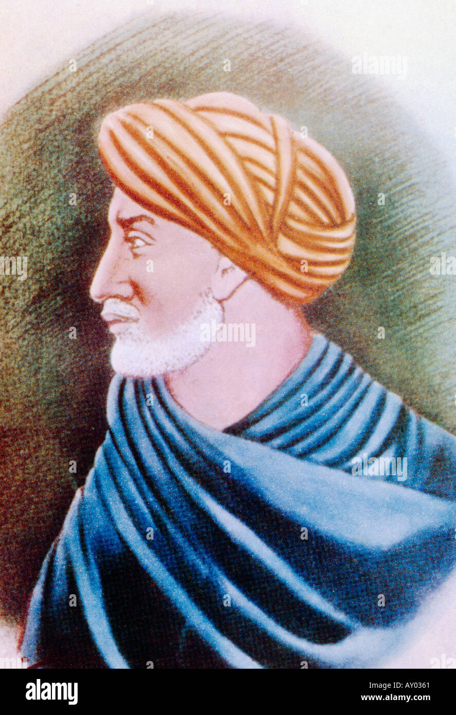 Ibn khaldoun Banque de photographies et d’images à haute résolution - Alamy