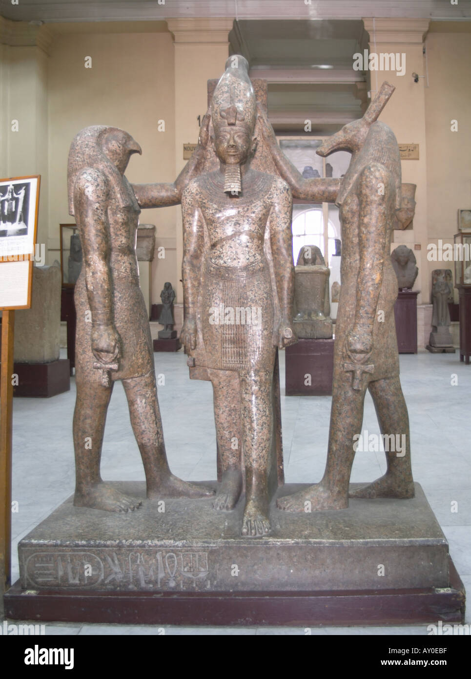 Cairo museum horus Banque de photographies et d’images à haute résolution - Alamy