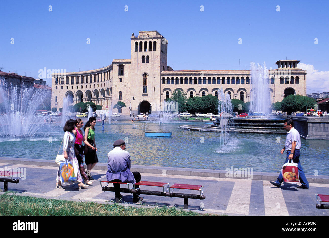 Erevan Erevan Arménie Asie Photo Stock - Alamy