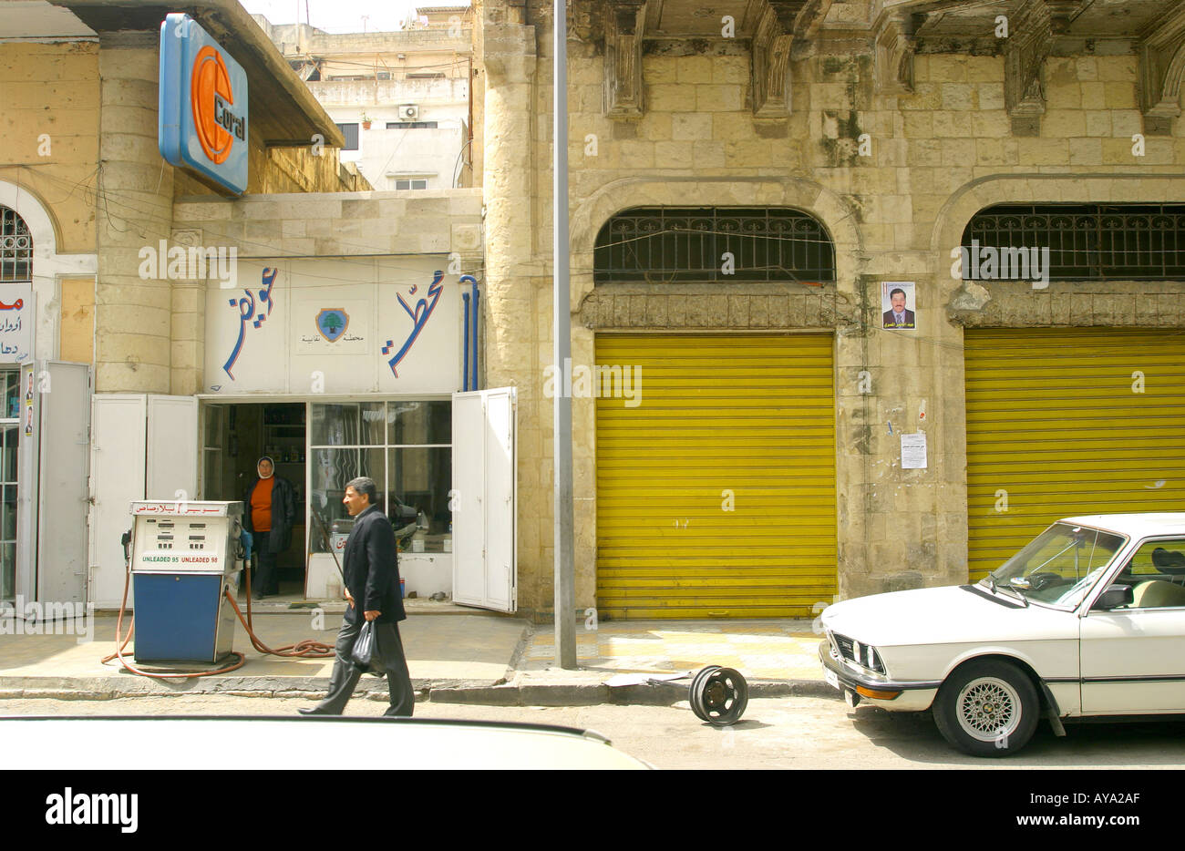 Tripoli trablous liban Banque de photographies et d’images à haute ...
