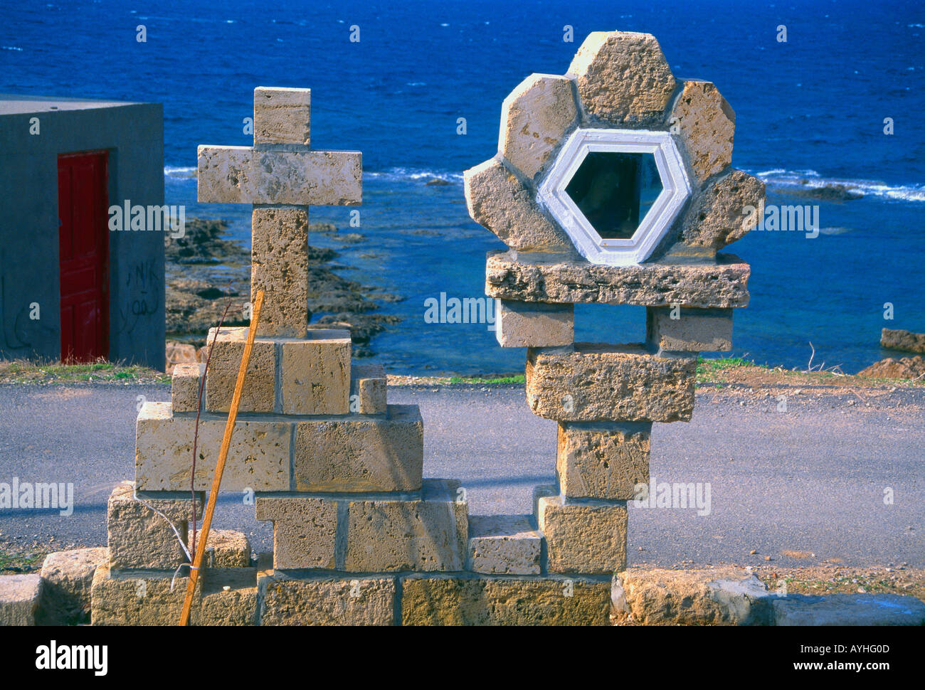 Maronite cross Banque de photographies et d’images à haute résolution ...