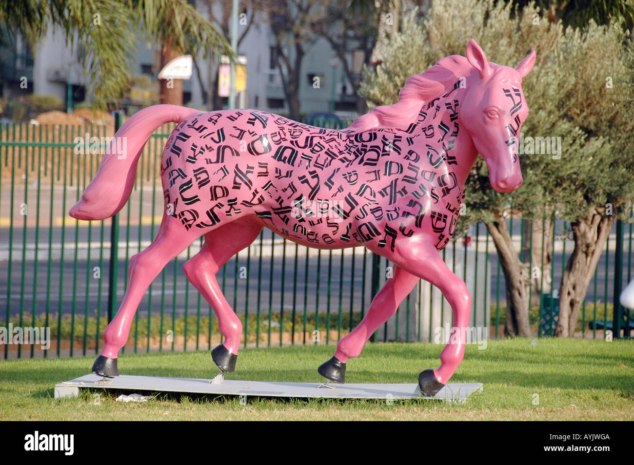 Cheval rose Banque de photographies et d’images à haute résolution - Alamy