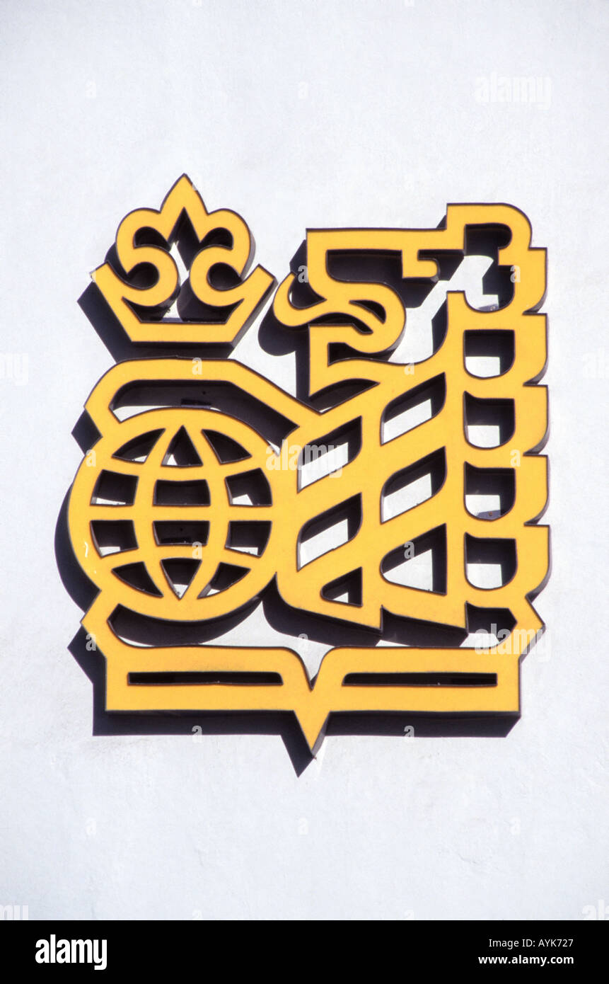Banque Royale du Canada extérieur style ancien close up logo design ...