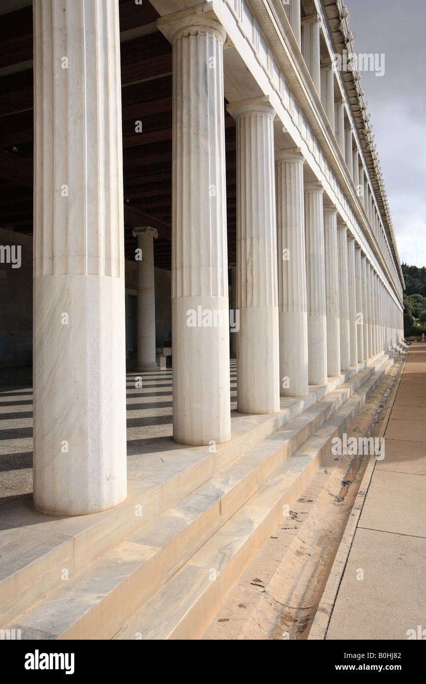 Musée Agora Banque d'image et photos - Alamy