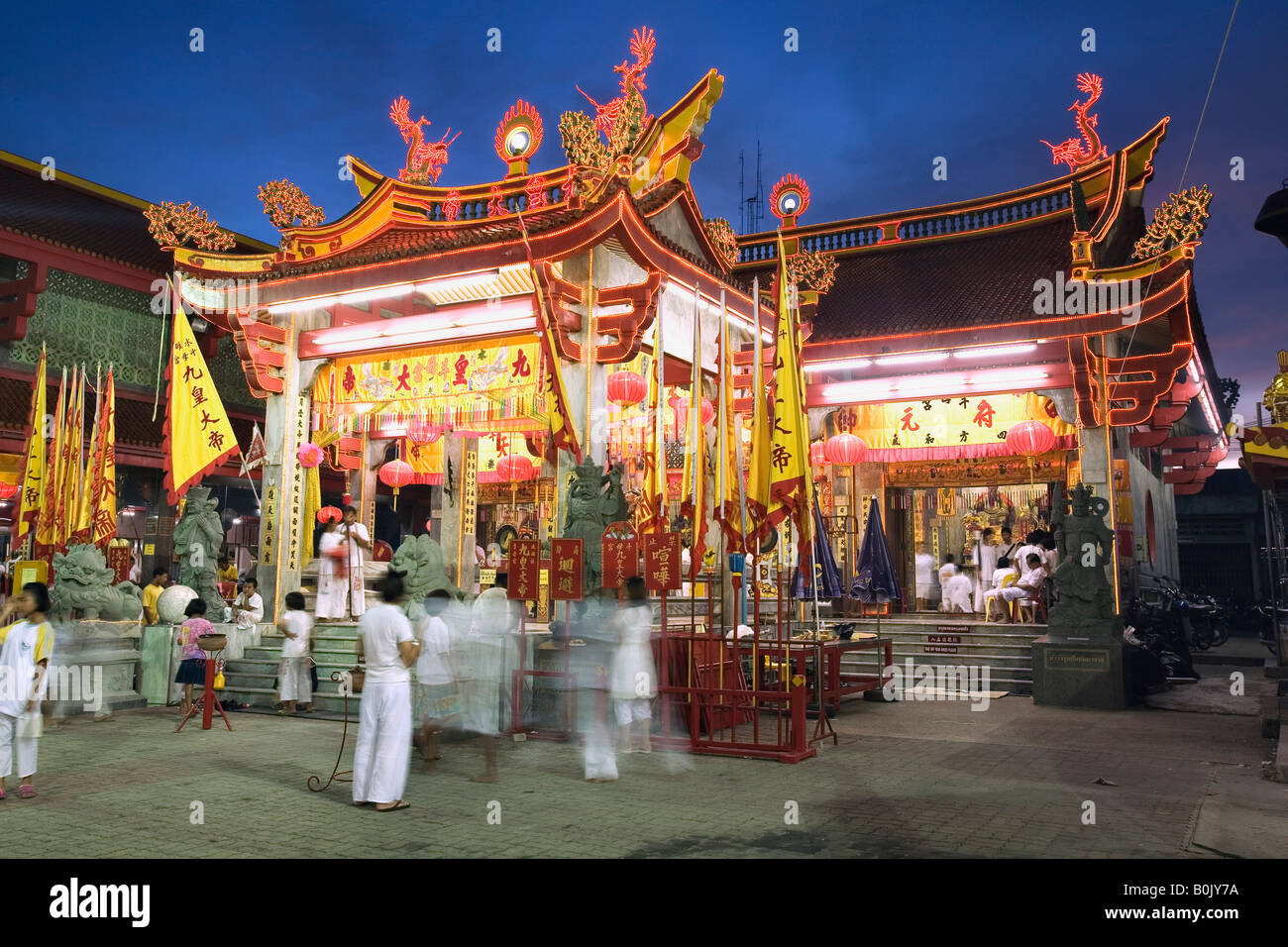 Jui tui chinese temple Banque de photographies et d’images à haute ...