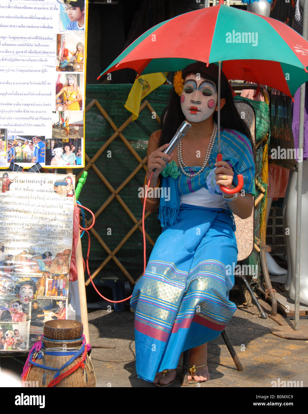 Singer clown Banque de photographies et d’images à haute résolution - Alamy