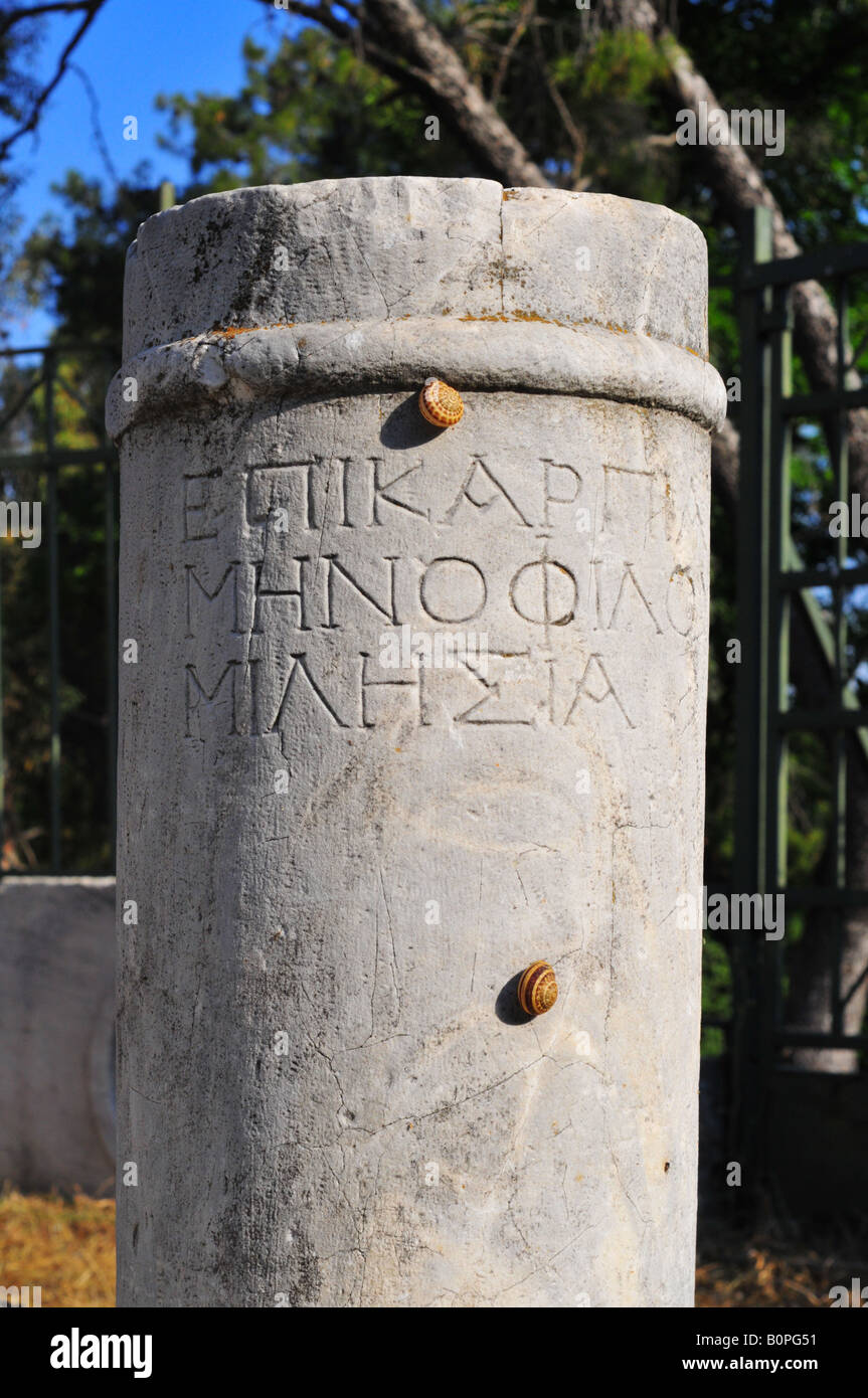La stèle funéraire dans l'ancienne agora à Athènes Photo Stock - Alamy