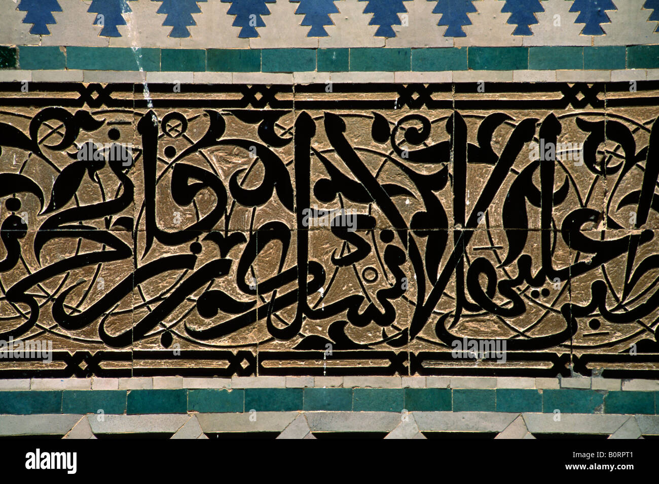 Attarine madrasah Banque de photographies et d’images à haute ...