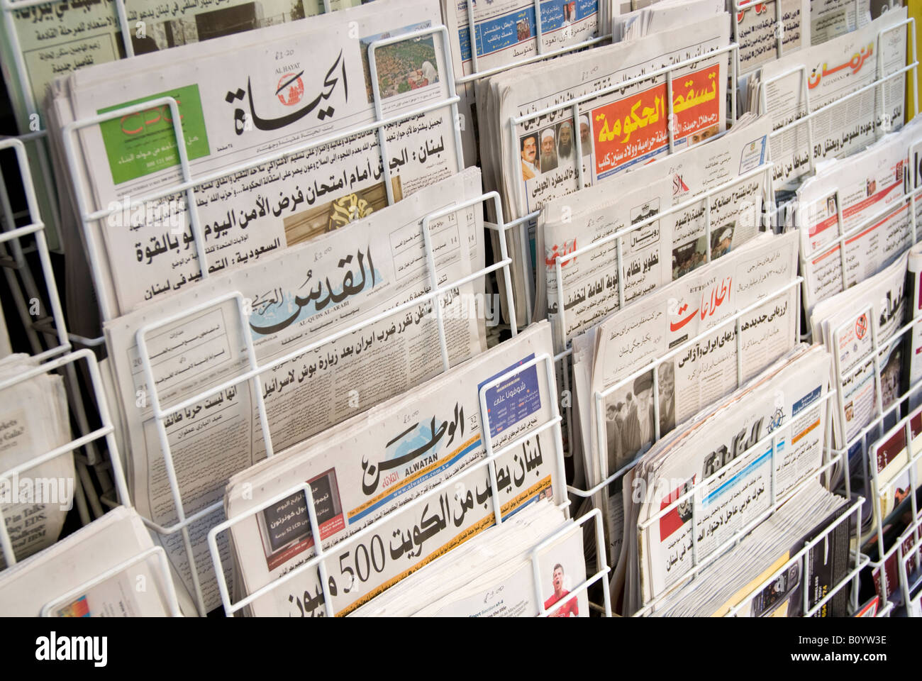 Journaux en langue arabe Banque de photographies et d’images à haute ...