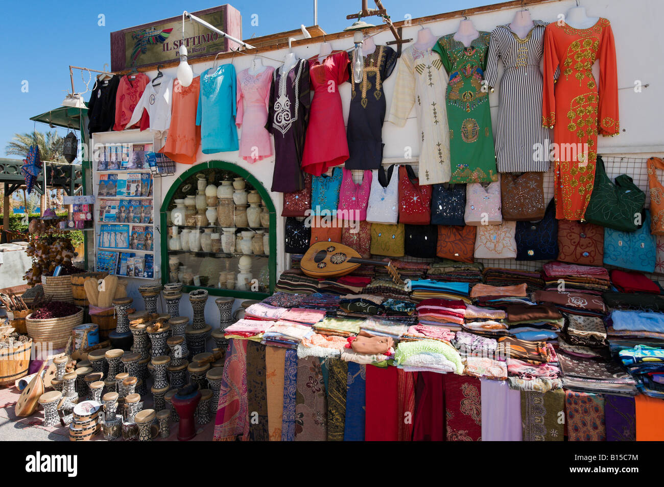 Traditional egyptian clothes Banque de photographies et d’images à ...