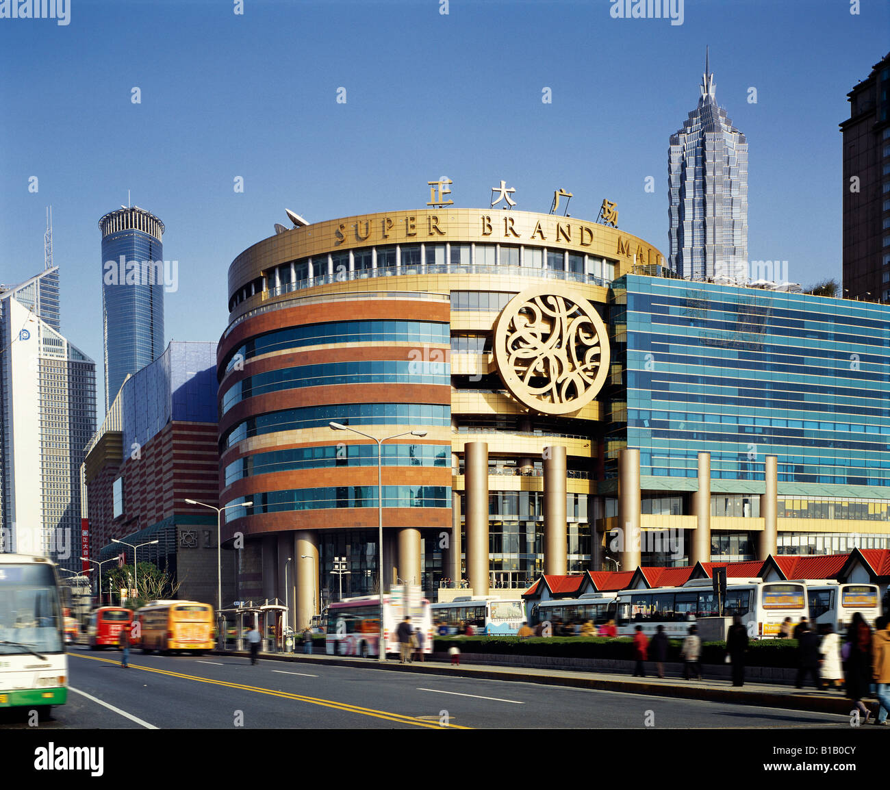 Centre commercial de la chine Banque de photographies et d’images à ...