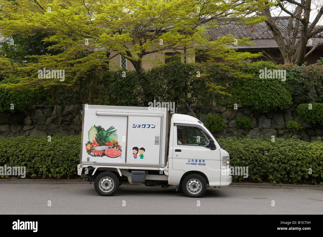 Food delivery van Banque de photographies et d’images à haute ...