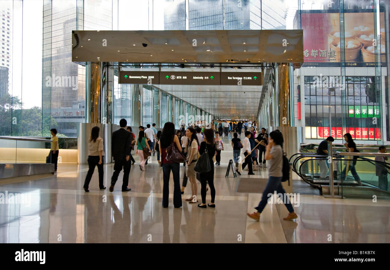Hong kong pacific place centre commercial Banque de photographies et d ...