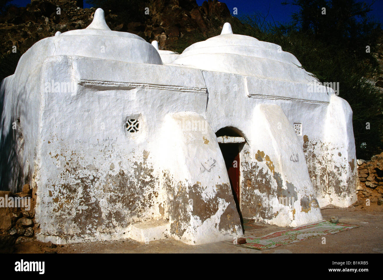Mosquée Al Bidyah de Fujairah la plus ancienne mosquée en activité du ...