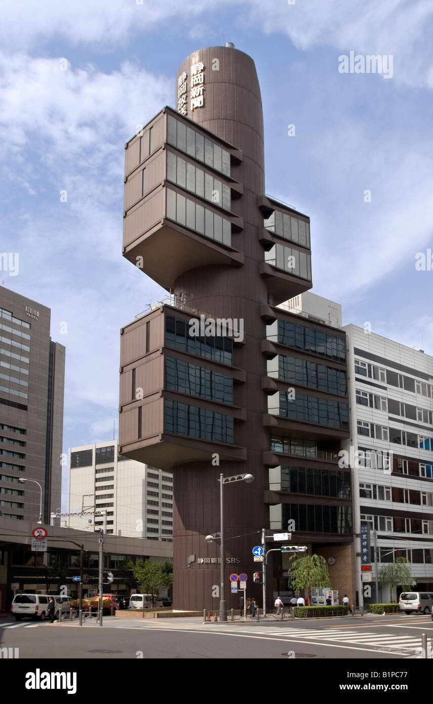 Shizuoka célèbre Presse & Broadcasting Center building par Kenzo Tange ...