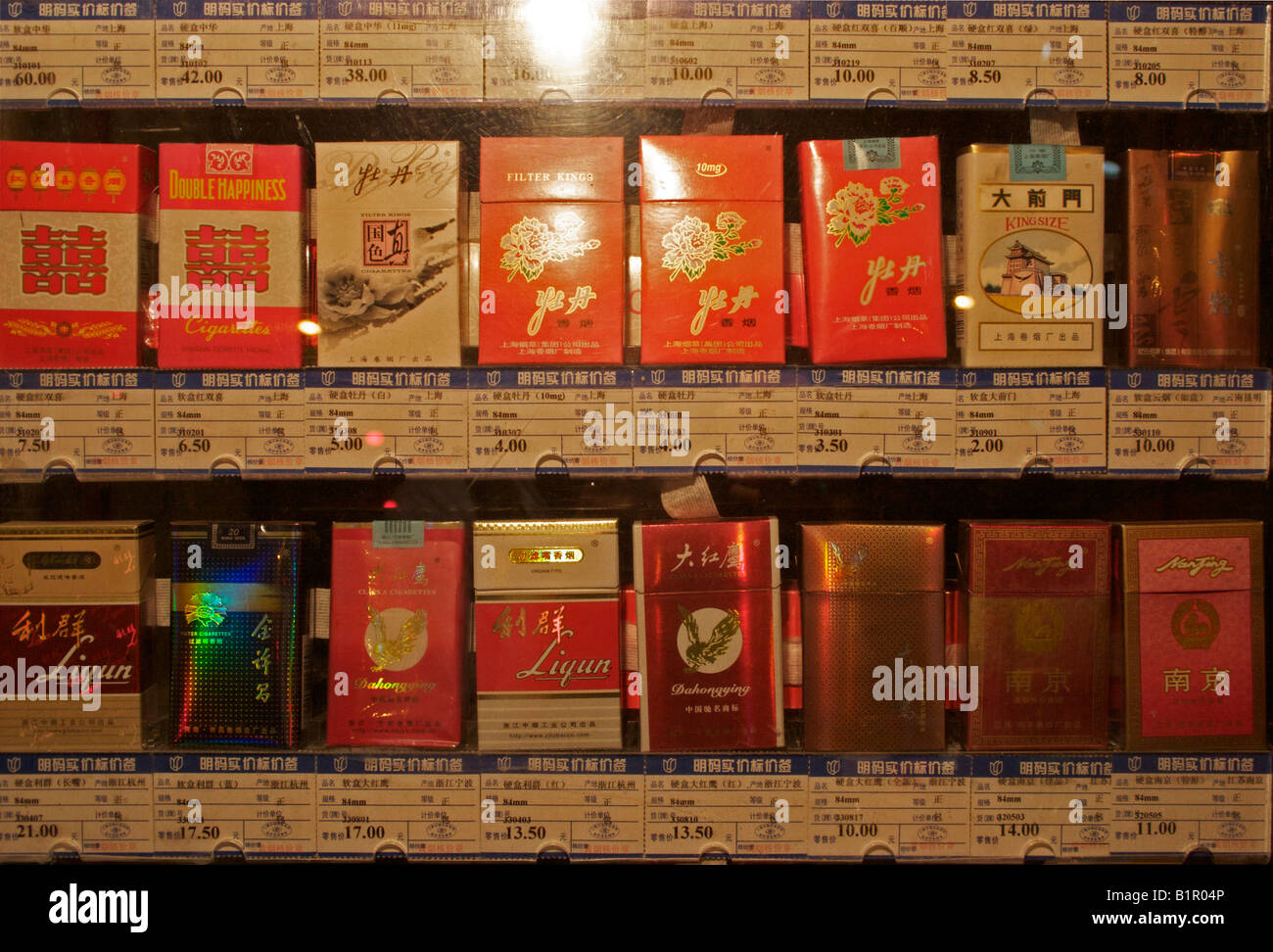 Kiosque à tabac Banque de photographies et d’images à haute résolution ...