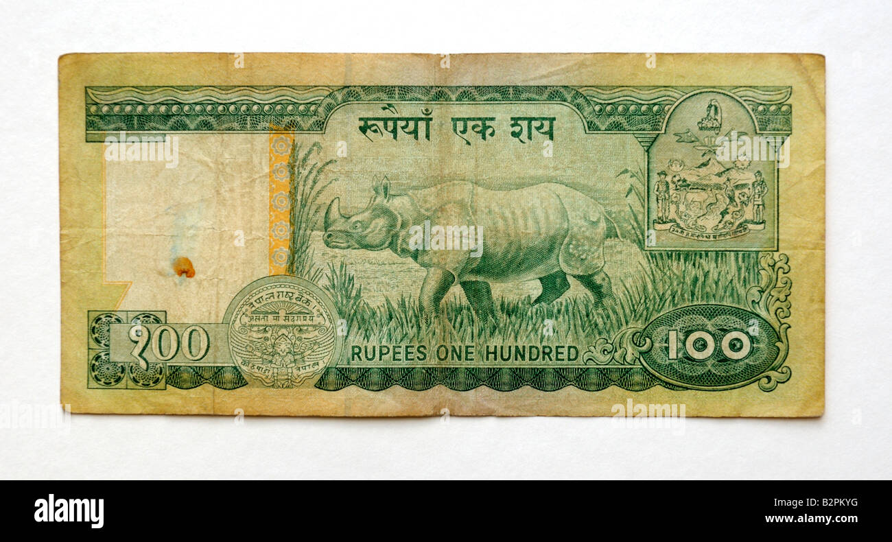 Nepal bank note Banque de photographies et d’images à haute résolution ...