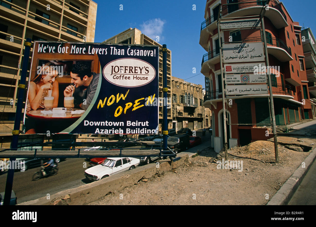 Billboard beirut lebanon Banque de photographies et d’images à haute ...