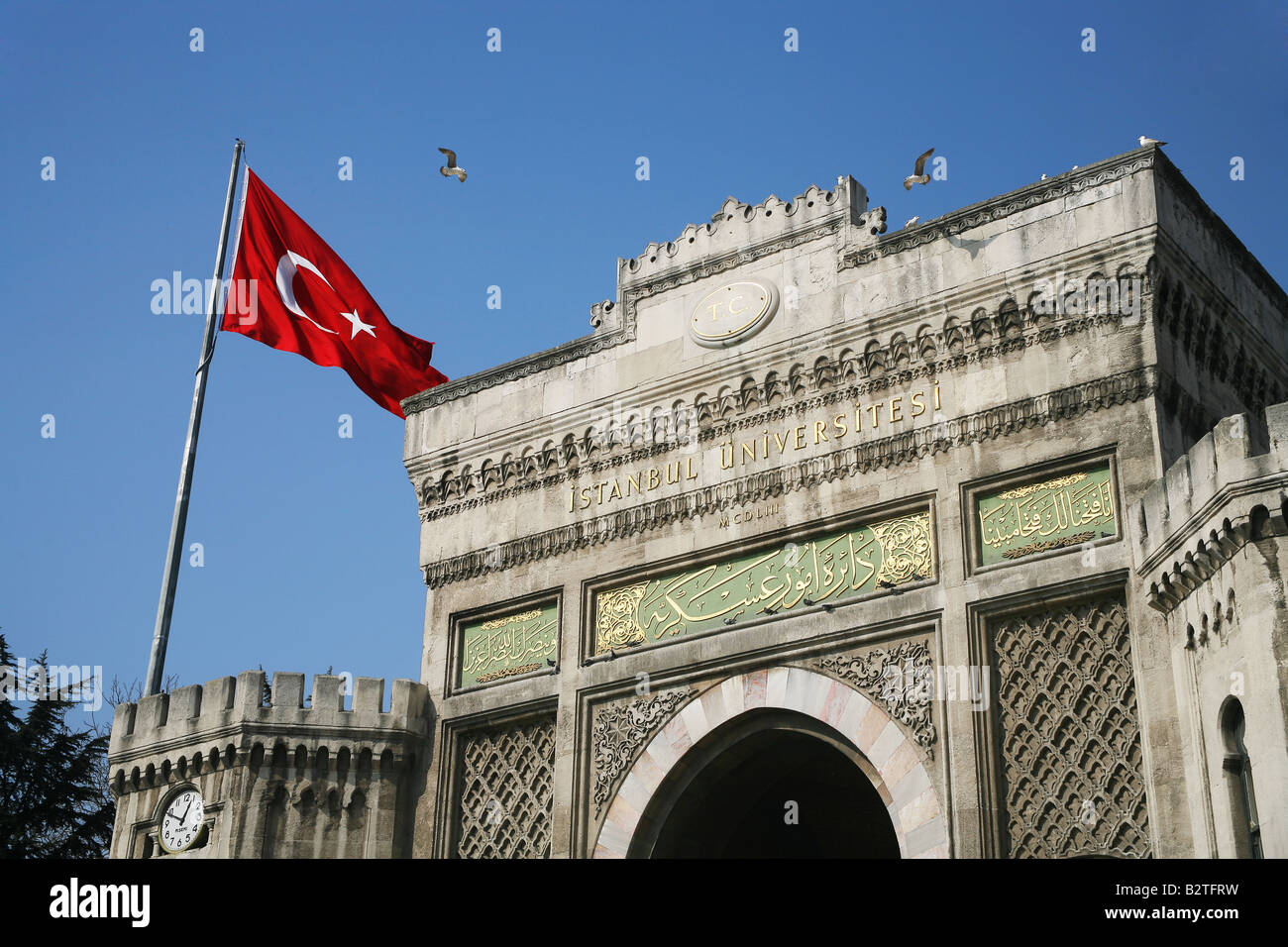 Ancien drapeau turc Banque de photographies et d’images à haute ...
