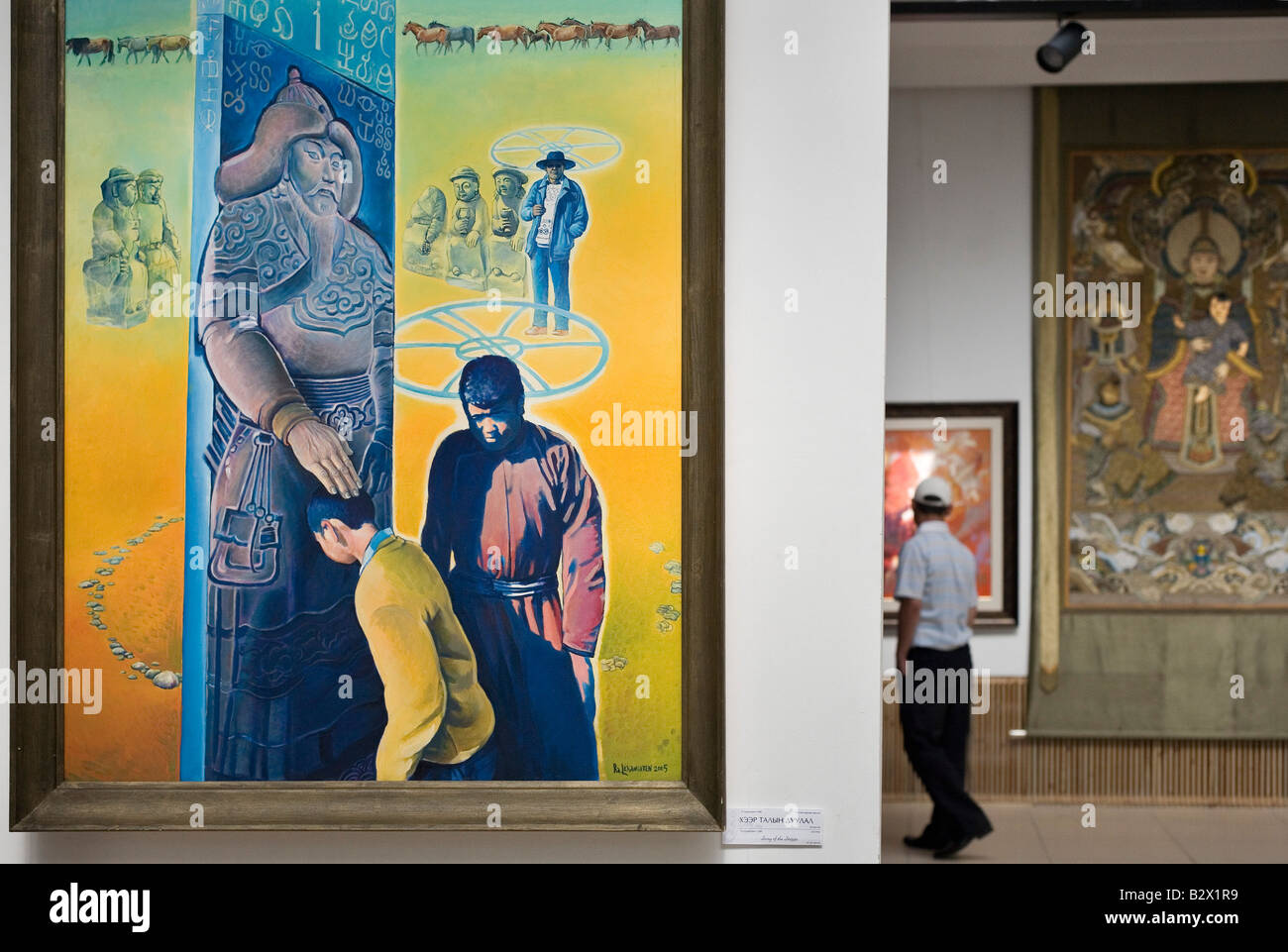 Mongol art Banque de photographies et d’images à haute résolution - Alamy