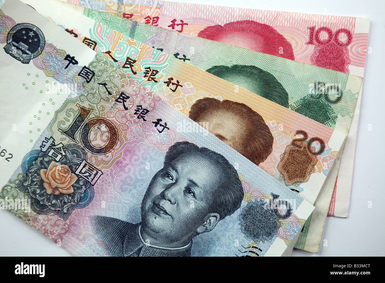 Mao yen Banque de photographies et d’images à haute résolution - Alamy
