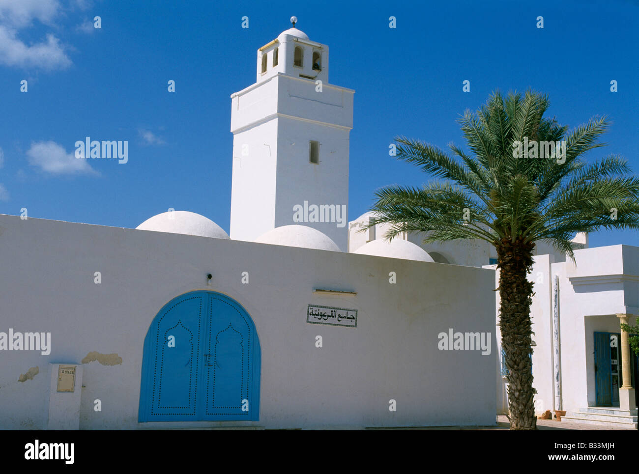 Tunisia djerba mosque religion Banque de photographies et d’images à ...