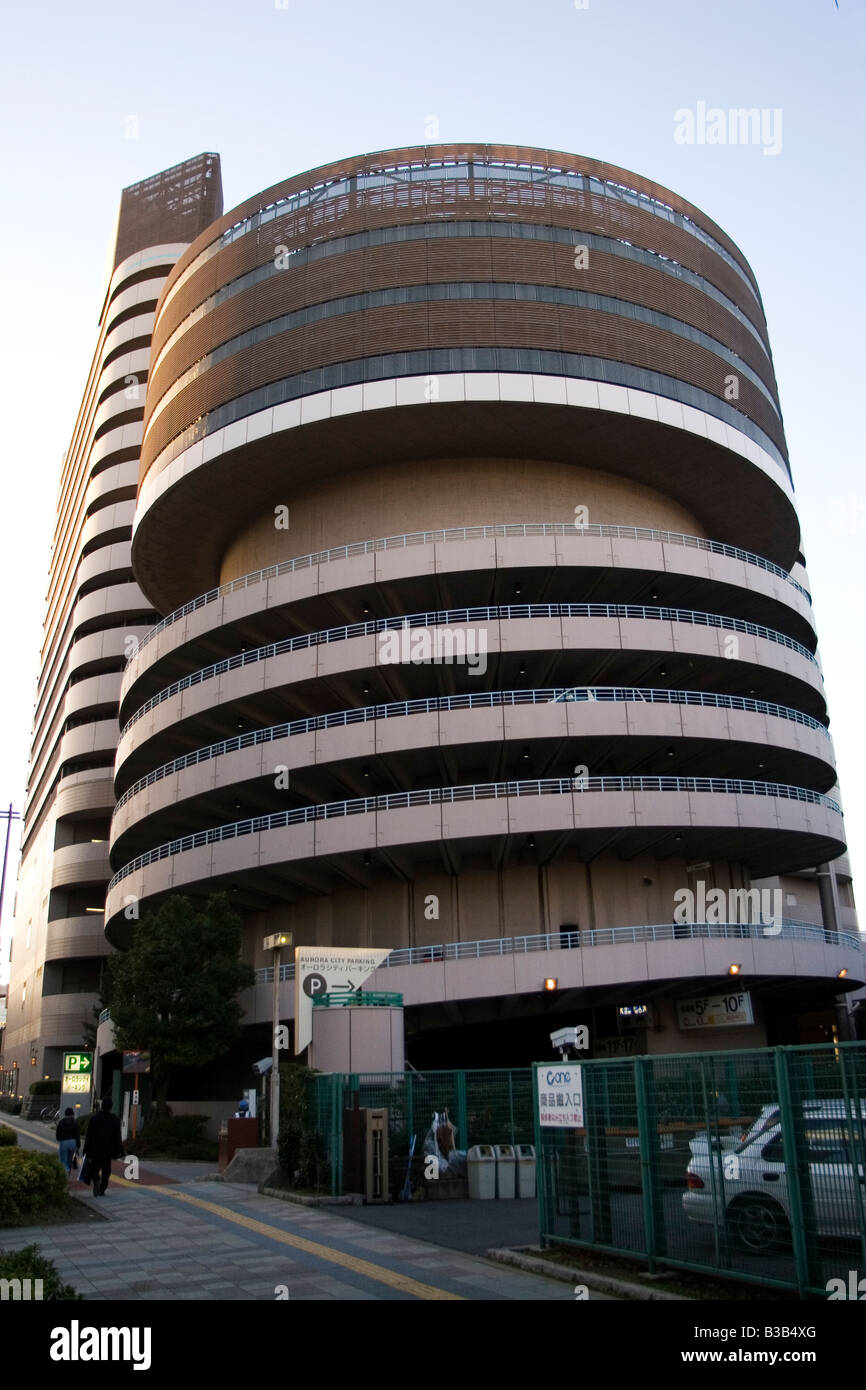 Spiral concrete car park ramp Banque de photographies et d’images à ...